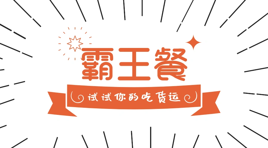 季春二九 - Keith 的Blog